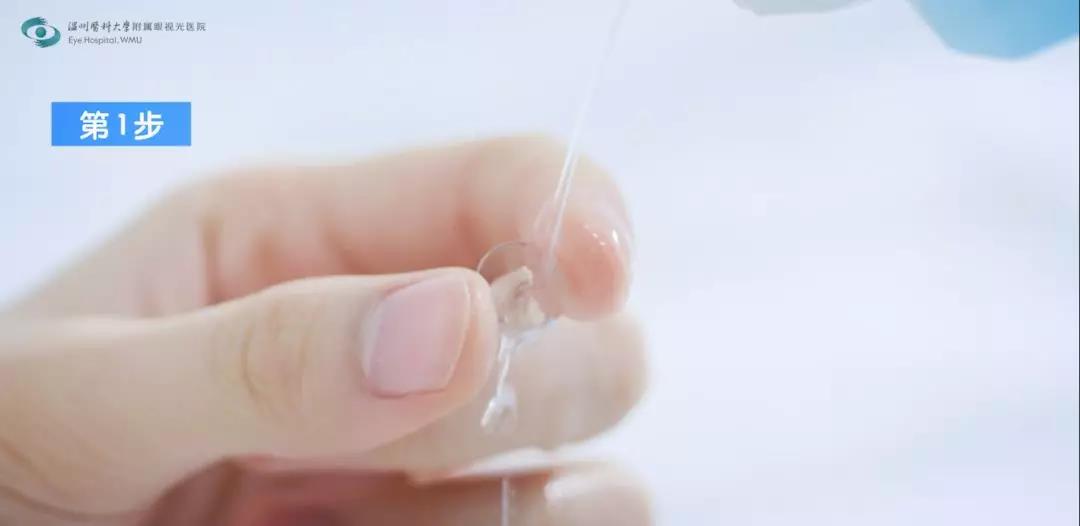 小助手攻略丨OK镜、RGP隐形眼镜看不清？可能是除蛋白没做好！ - 目立康Menicon（美尼康）官网